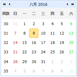 calendar（日历） - jQuery EasyUI中文文档 - EasyUI中文站